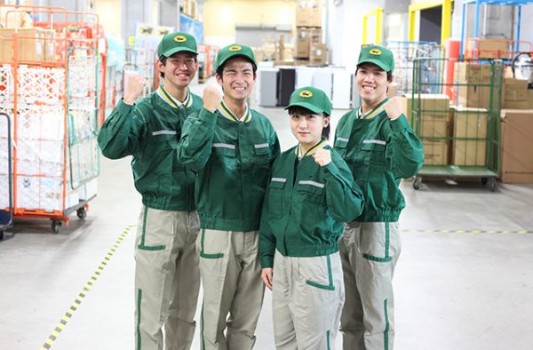 Yamato Transport USA | Consumer Services