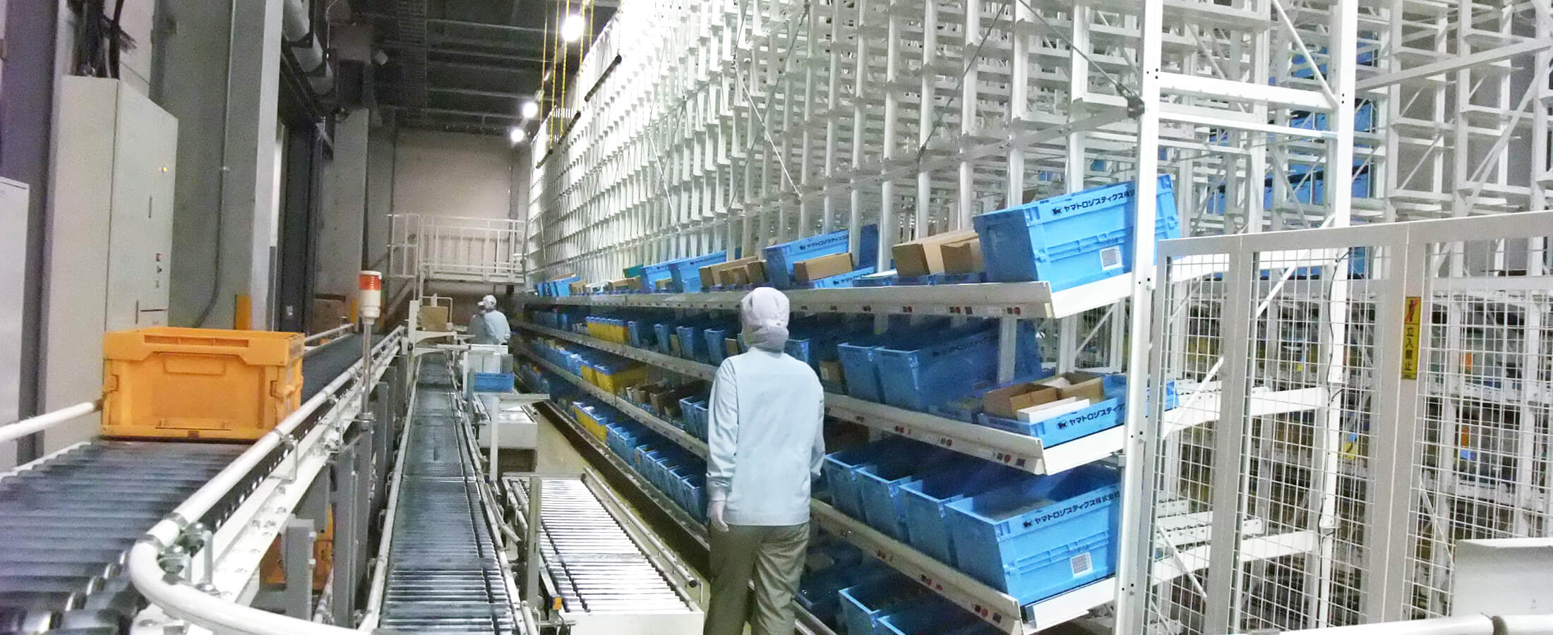 Yamato Transport U.S.A. | JAPAN'S #1 LOGISTICS COMPANY